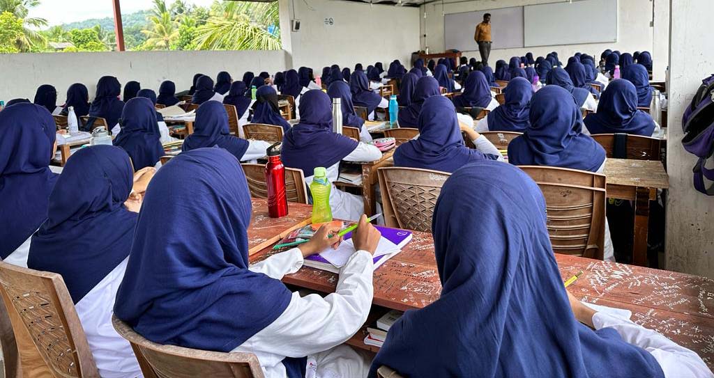 Ceylon Ladies' Campus